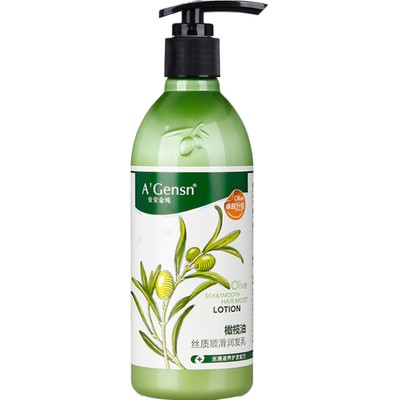 安安金纯橄榄油护发素改善毛糙