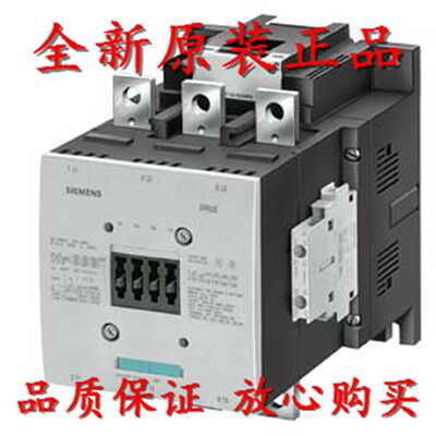 议价西门子接触器3RT5055/5054/5056/5064/5065/5066/5075/5076-6