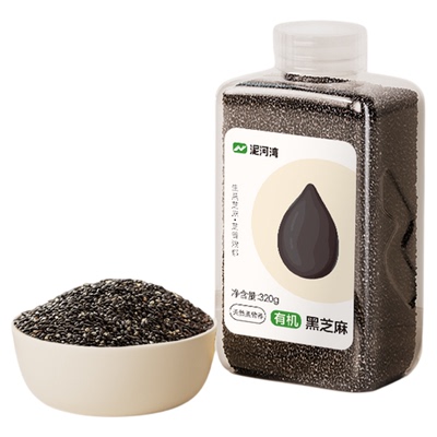 泥河湾有机生黑芝麻2025年新粮五谷杂粮芝麻糊原料生芝麻包邮