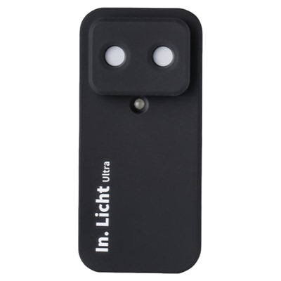 健康光谱显指节律频闪蓝光色容差