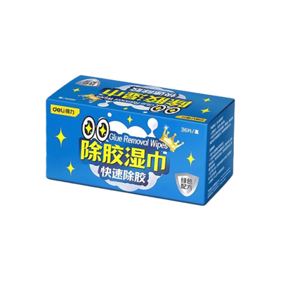 得力除胶湿巾多功能家用强力除胶剂汽车专用不干胶去除胶带粘痕