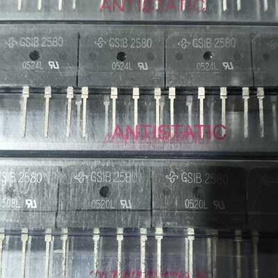 【议价-可维修】GSIB2580 GSIB2580-E3/45 /均有货