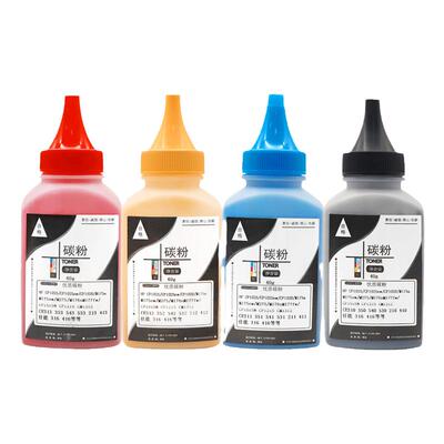 MAG适用夏普彩色复印机碳粉