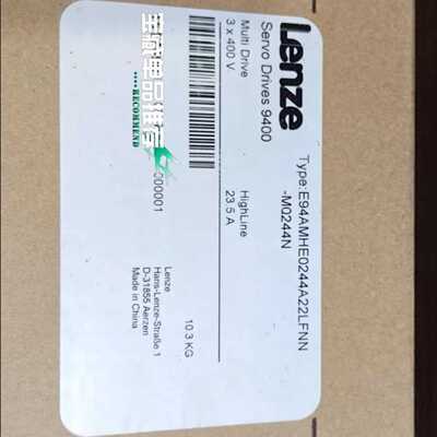 议价E94AMHE0244A22LFNN-MQ244N 伦茨Lenze伺服驱动器