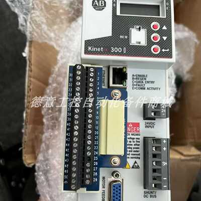 议价2097-V34PR3-LM 美国罗克韦尔AB 伺服驱动器  现货议价 质保