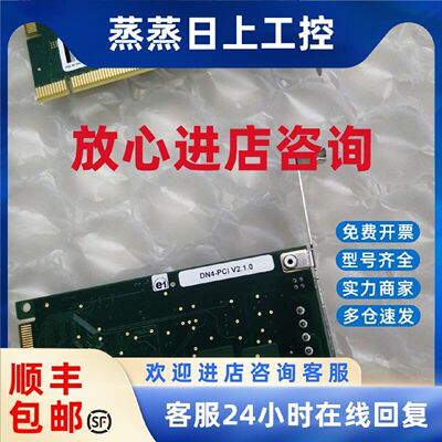 议价全新电路板DSQC697.3HAC037084-001