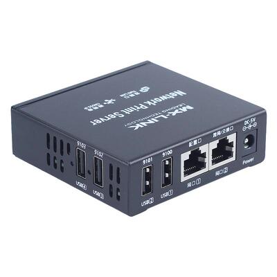 mx-link打印机服务器4台网络兼容