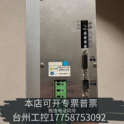 原装正品WACOGIKEN主机遥控调速伺服器控制器GPAR-24NB现货议价