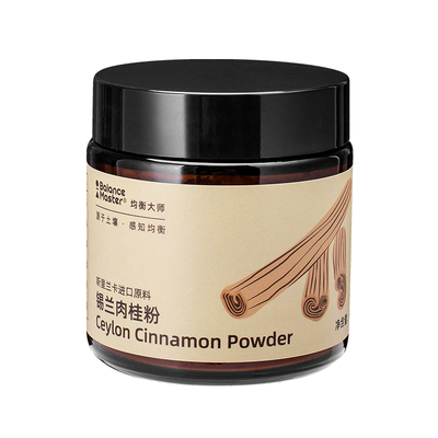 锡兰肉桂粉斯里兰卡咖啡伴侣50g