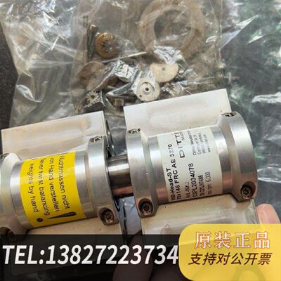 原装正品，！迪特尔DITTEL旋转头balancing he现货议价