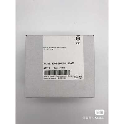 询价4000-68000-0140000德国穆尔MURR前面板接