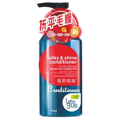 琴叶染烫受损修护干枯还原酸发膜