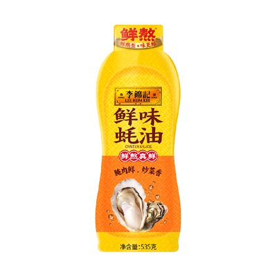 李锦记纯正蚝鲜挤挤装535g