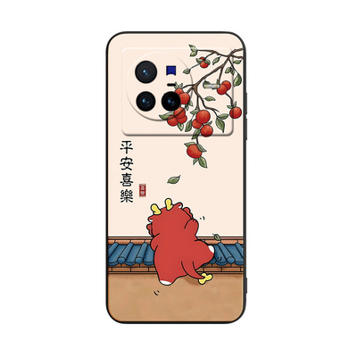 时尚潮流适用于vivox80手机外壳