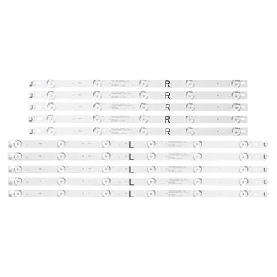 长虹50N150D2060G背光灯条