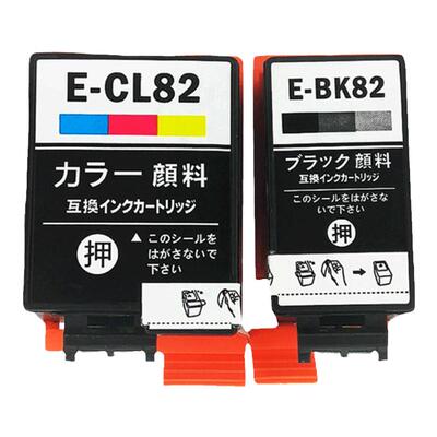 ZSMC爱普生ICBK82IC82墨盒