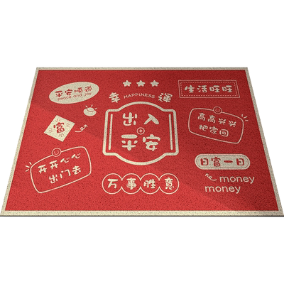 辛迪莫洛防滑防水可裁剪地垫