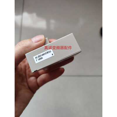 全新HSUD314A0157B15J施耐德ATV6171