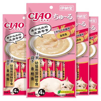 伊纳宝啾噜幼猫猫条整箱