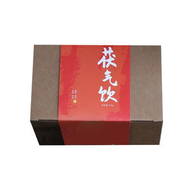盒装茯气饮素颜水230g