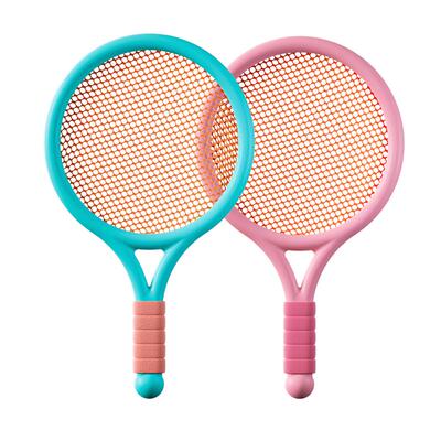 儿童羽毛球拍益智|超1.3万次加购