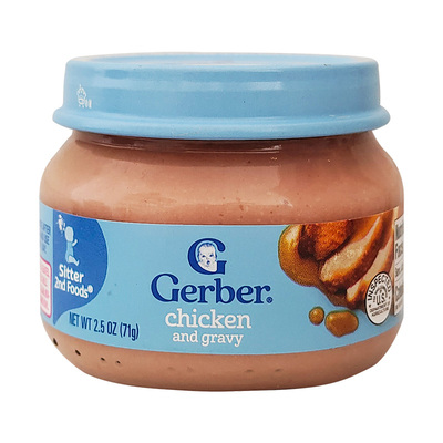 美国进口Gerber二段鸡肉泥