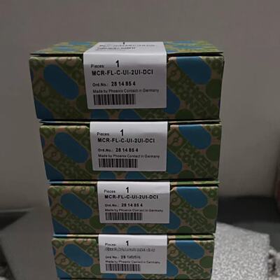 议价菲尼克斯安全继电器MCR-FL-C-UI-2UI-DCI订货号2814854 29814