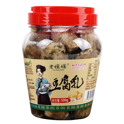 贵州豆腐乳农家手工自霉豆腐原味