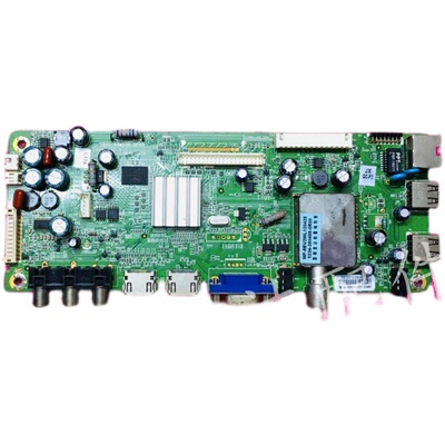 创维39/47/42寸电视线路板驱动板