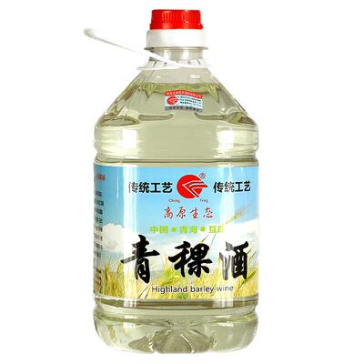 白酒纯粮食酒52度泡酒专用白酒