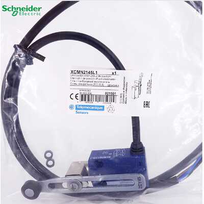 议价施耐德光电开关XUZC50全新正品质保一年公司开店可开增票可开