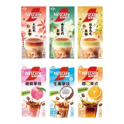 雀巢咖啡特调系列组合款