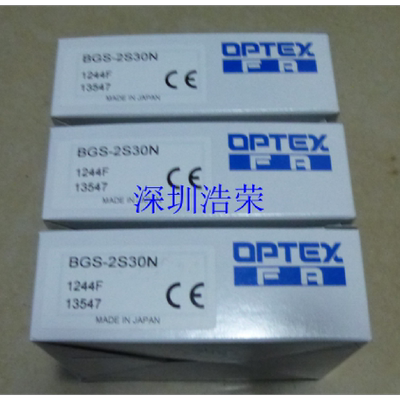 议价BGSS08N奥普士八月
