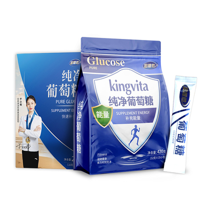 金惟他纯葡萄糖粉冲剂成人口服液