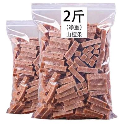 山楂条500g包桑葚山楂条片干山东特产酸甜可口无添加剂零食包邮