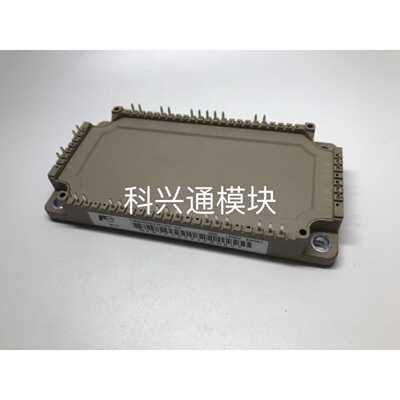 询价-FP75R12KT4B16 7MBR75U4R12050