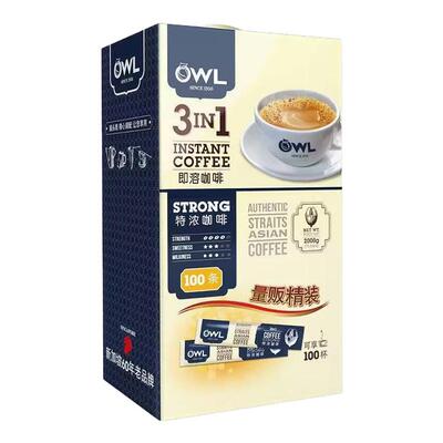 owl猫头鹰马来西亚特浓咖啡100条