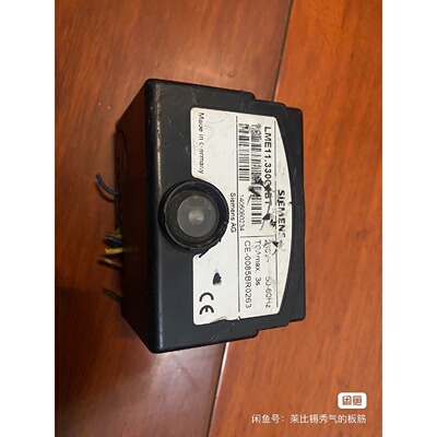 询价下单西门子LME11.330c2BT程控器，燃烧器控制器