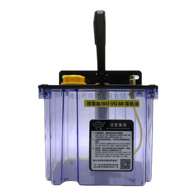 HP手压式1.5L手动稀油润滑注油泵