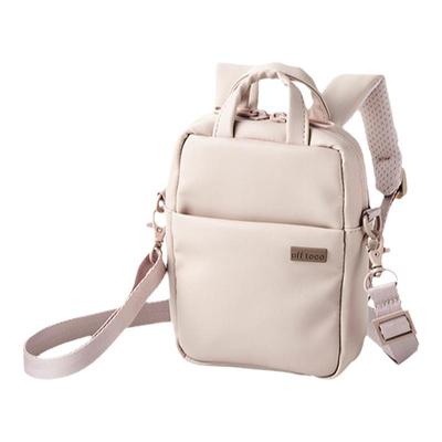 elecom宜丽客轻便皮革斜挎包