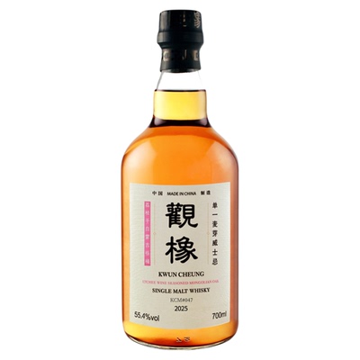 【2025】观橡荔枝干白蒙古栎桶