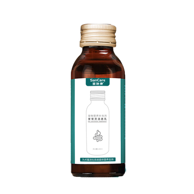 圣施康纽贝健胃常灵软便肠胃调理