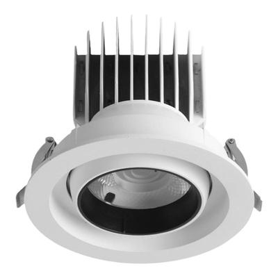 牛眼射灯服装店孔灯可调角度象鼻嵌入式防眩商用店铺开孔95mm万向