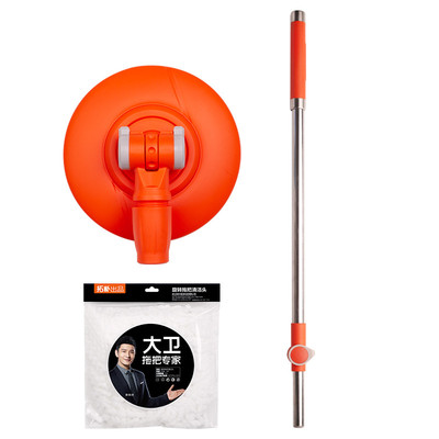 加粗不锈钢大卫原装配件拖把杆