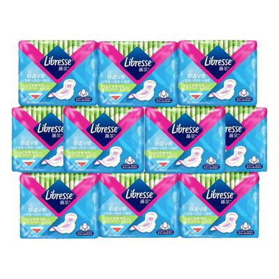 Libresse薇尔卫生巾加长日夜用285mm10包80片极薄棉柔姨妈巾舒适