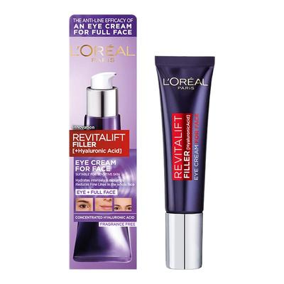 【保税】欧莱雅紫熨斗眼霜去淡化黑眼圈细纹提拉抗皱眼袋二代30ml