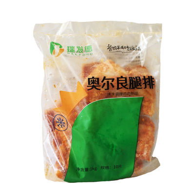 瑞发德腿排1kg10片奥尔良腿排