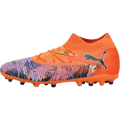 Puma/彪马正品FUTURE 8男士防滑耐磨MG短钉足球鞋108432-01