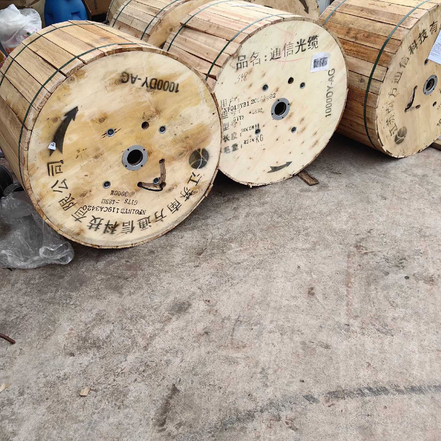 GYTS-48.B1.3 光缆 室外通信光缆 光纤传输线缆