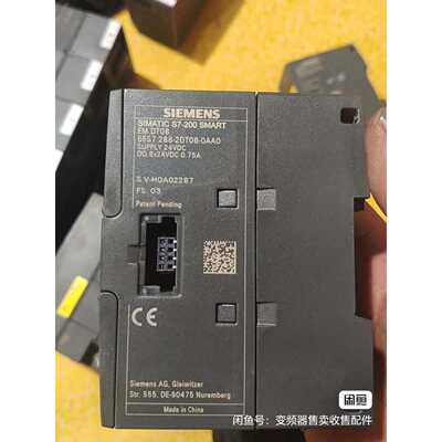 议价S7200SMARTPLC模块成适用